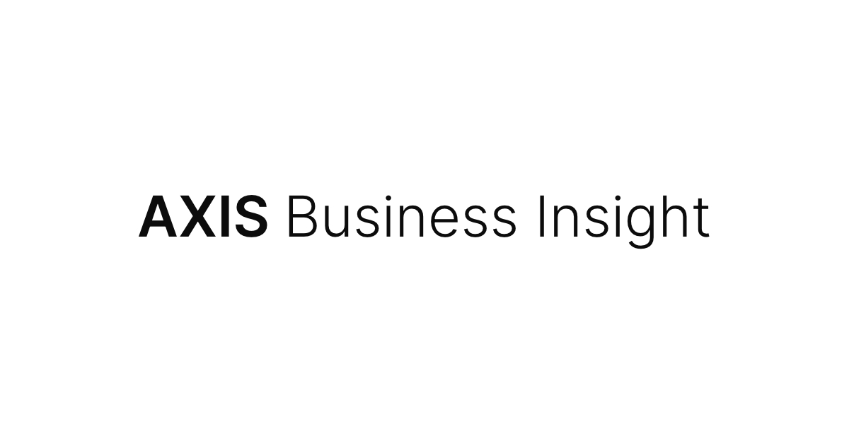 お役立ち資料 | AXIS Business Insight